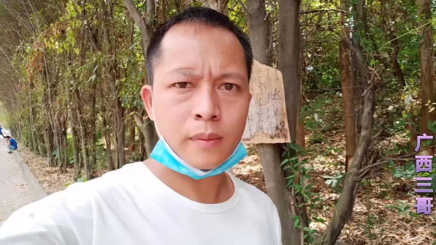 亲戚向三哥家借了钱,如今两年过去了,一分钱都没还,太没信用了