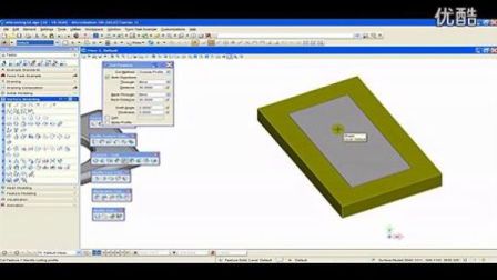 MicroStation V8i_016_3D_Feature Modeling