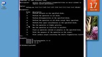 如何在Windows 7中快速以管理员身份启动应用程序