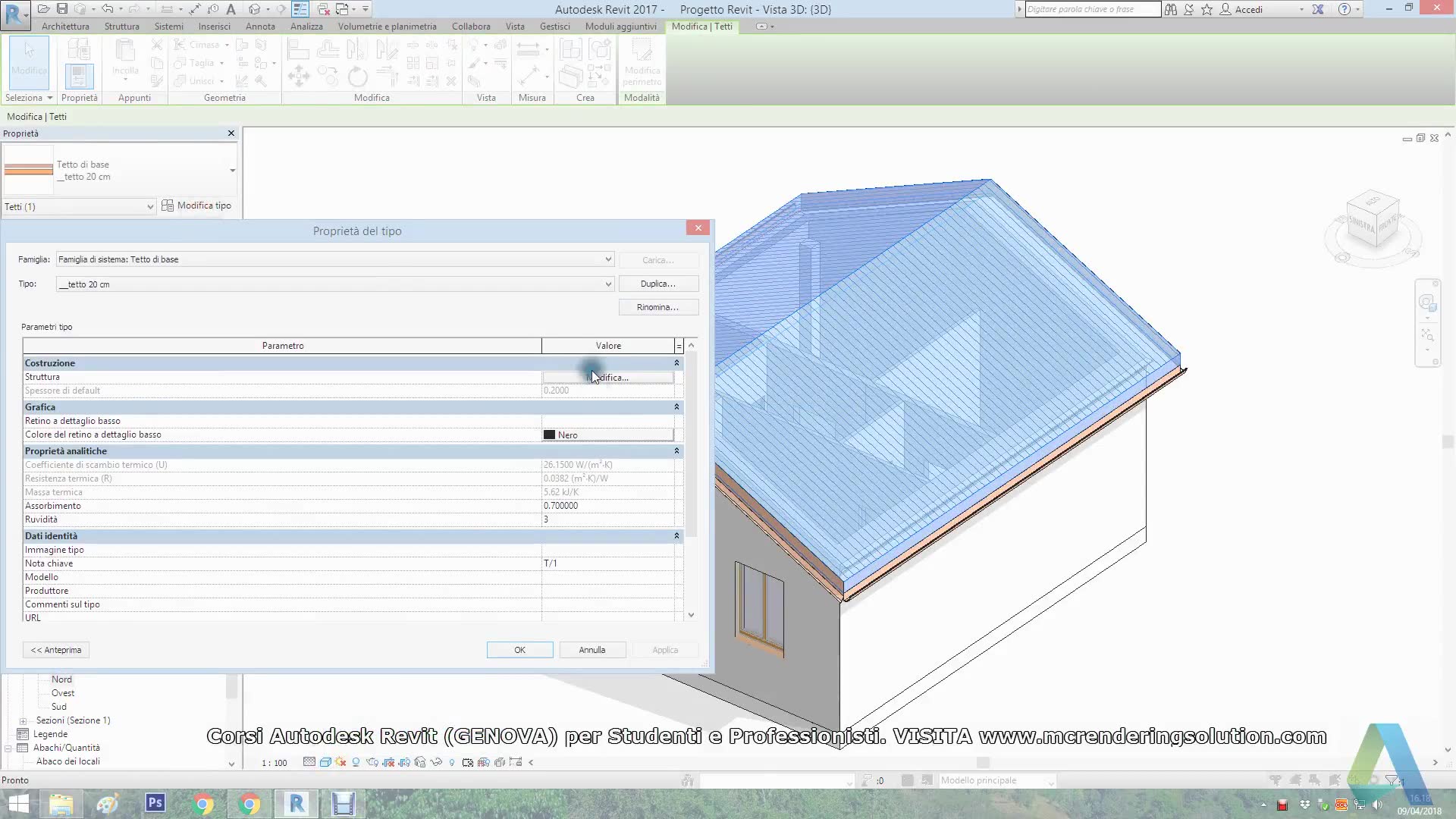 REVIT #51 - 创建屋顶瓦片族