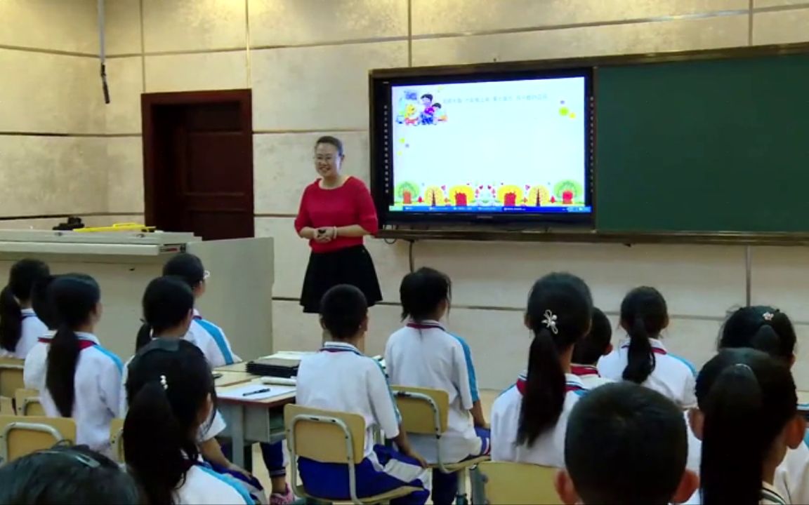 北师大版小学六年级数学上册_百分数的应用(二)-张老师2公开课优质课...