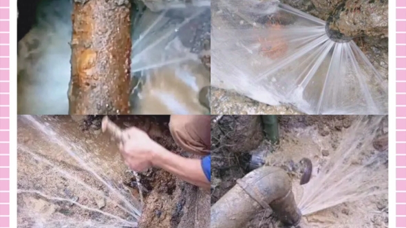 ...上海 漏水检测、查漏水测漏水维修、检测地下水管漏水、管网暗管漏水