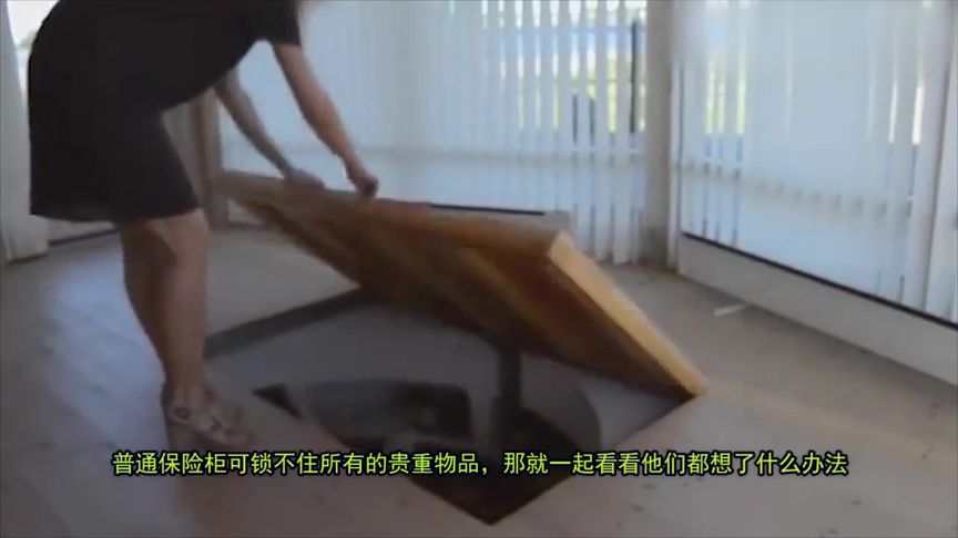国外有钱人怎么存放贵重物品?看看这7种暗格,实在太精妙了