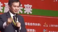 中国经济管理大学 整理 《企业经营管理实践》工商管理课
