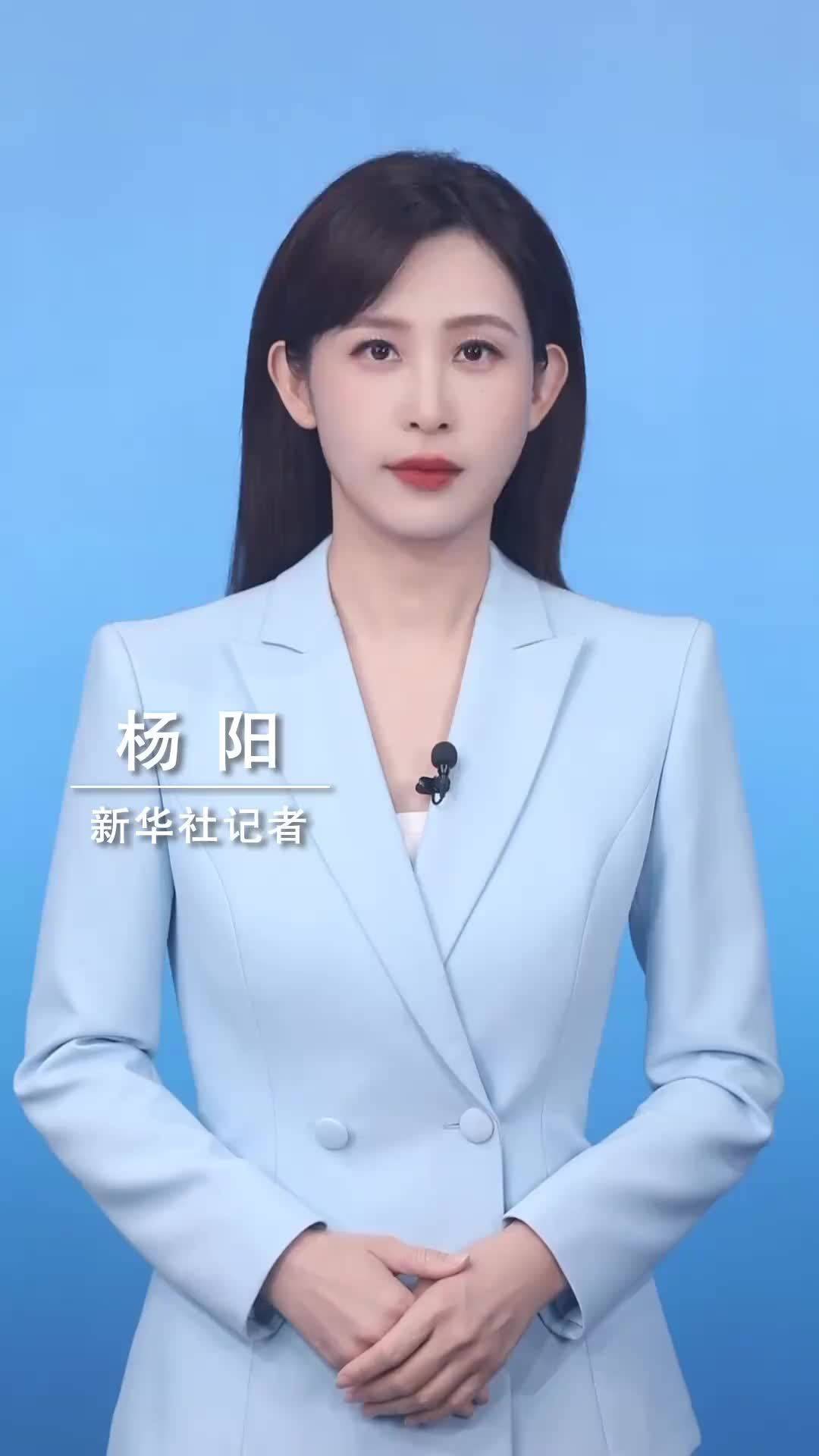 114种新药进入2025年国家医保药品目录