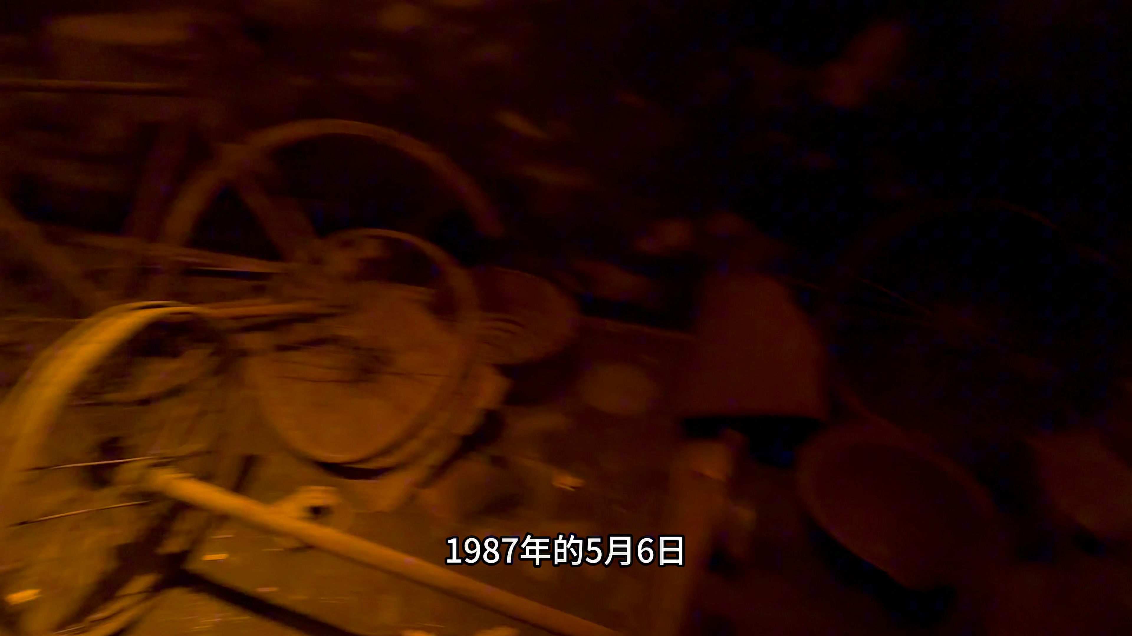 1987年大兴安岭发生了一场震惊世界的火灾,那年的春晚费翔唱了首“...