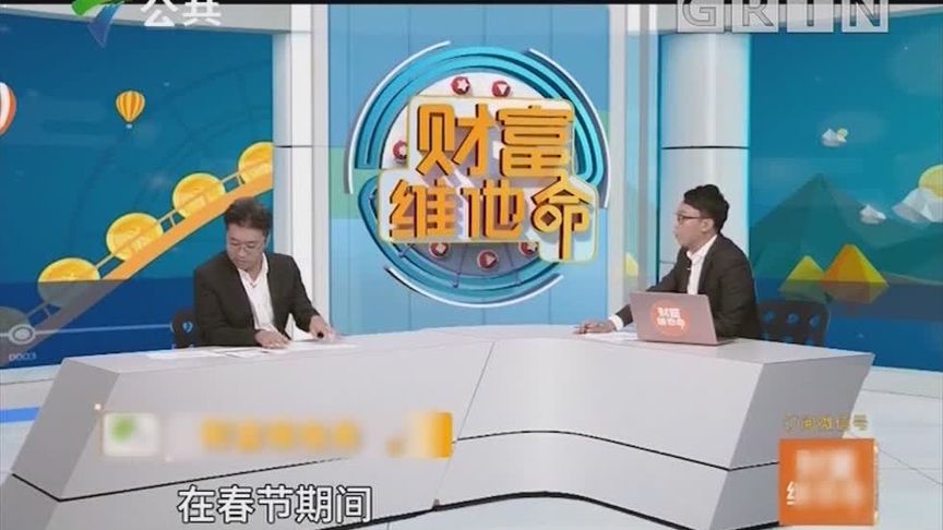 酒店随意调价怎么办?专家:电子商务法可以维护消费者权益