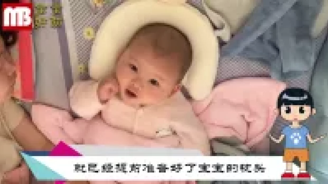 婴儿多大可以用“枕头”?儿科专家给出解释,家长:幸亏早知道