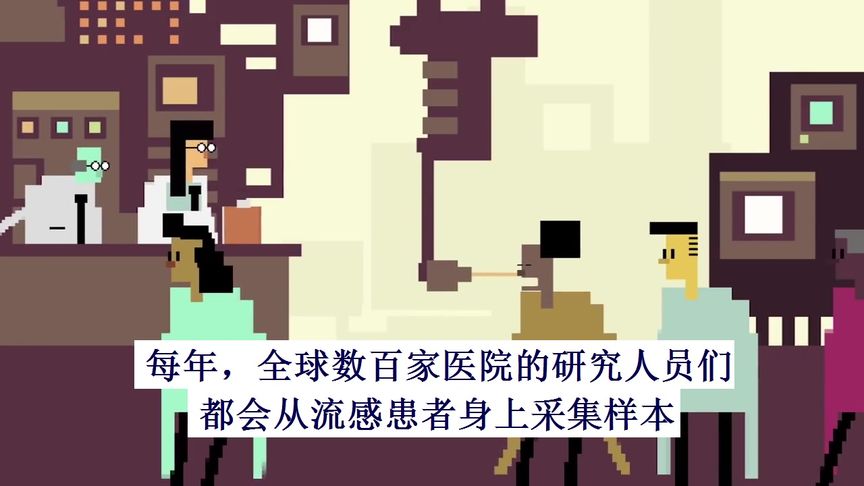 为什么新型流感病毒似乎总是层出不穷?一部动画短片告诉你一切!