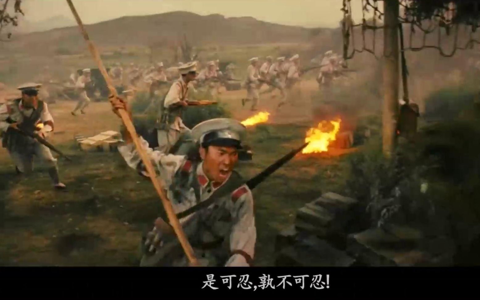 【热血/催泪】用七分钟见证中国复兴之路 近代史混剪(1911~1949)