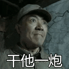 hualihuali大佬 