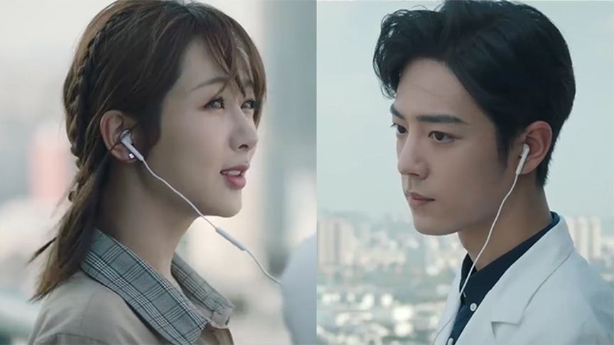 余生请多指教丨林之校哭红眼眶顾魏默默安慰,两人用一副耳机听歌