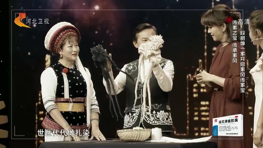 白族扎染传承十八代,段氏家族将坚守扎染,将它一直传承下去