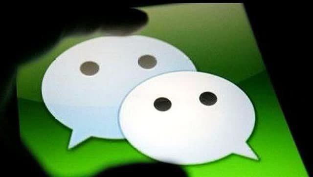 要当心了,这样操作微信很危险,已有很多人受骗了,赶快了解一下