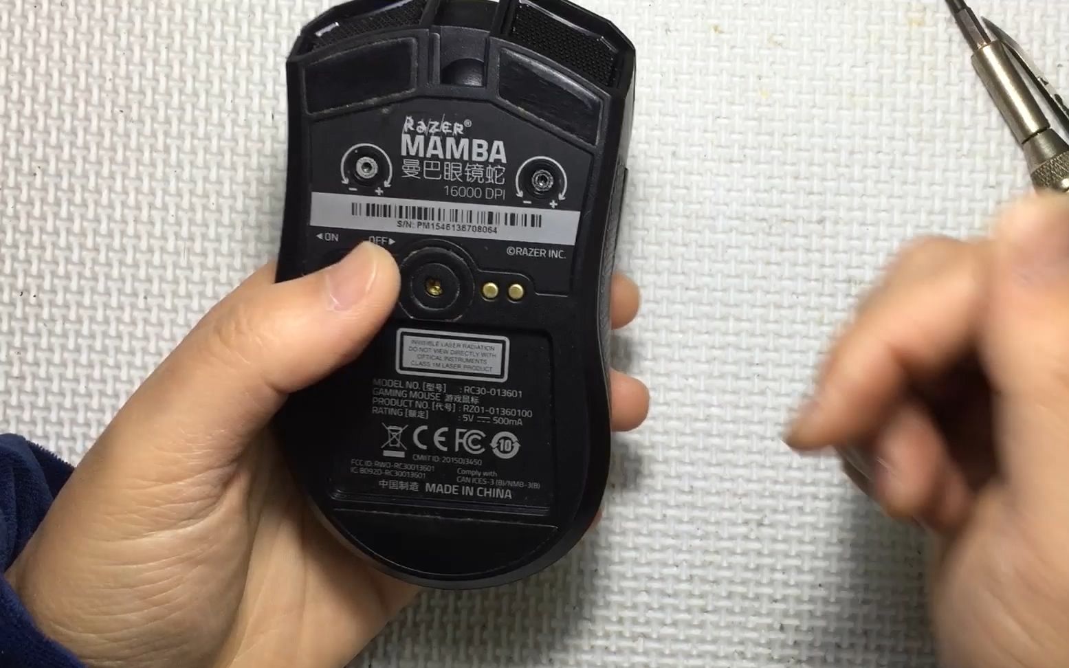 【帝亿电竞】雷蛇曼巴5G无线版拆解及微动更换视频教程
