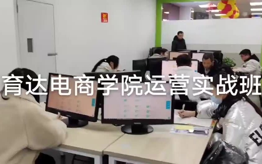 跨境电商运营怎么做,新手入门需要学习哪些知识?