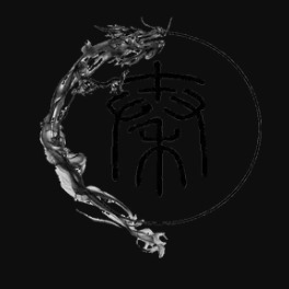 老秦说秦 