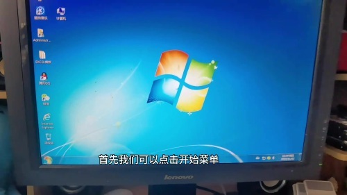 win7自带游戏怎么调出来?