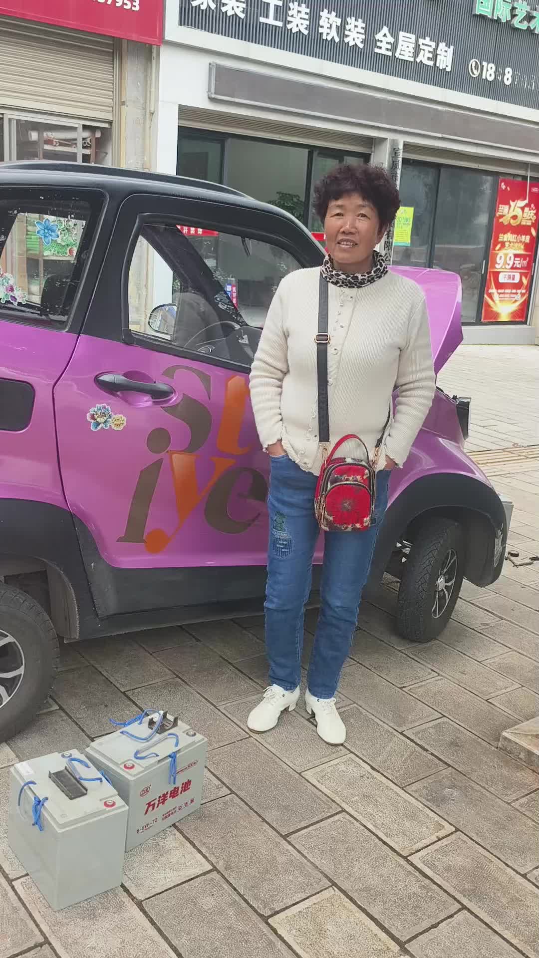 #锂电池#换电池#电动车#新能源#三轮车