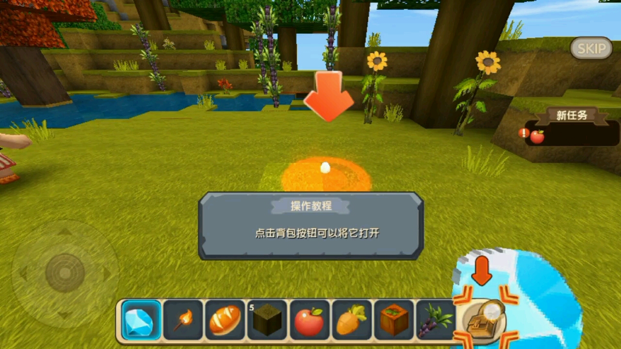 迷你世界老版本:老玩家看了立了_哔哩哔哩bilibili_迷你世界