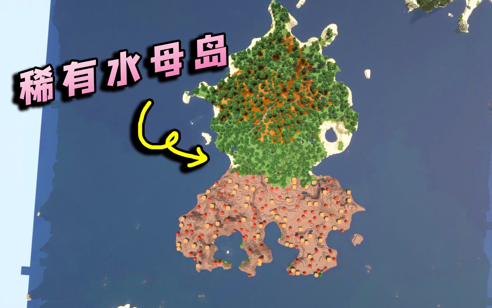 我的世界:丛林神庙和沙漠神殿刷新在一起,这生存太给力了!