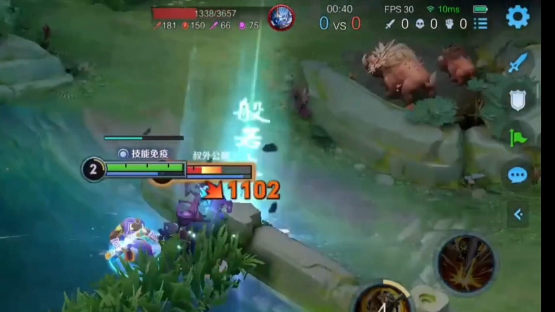 用阳寿换的暴击是什么样子_王者荣耀