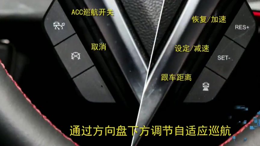 长安CS55自适应巡航展示,看完它果断入手!