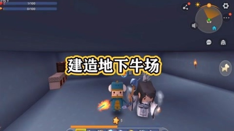 迷你世界生存冒险21:皮皮余建造地下牛场,和破浪直接在地下睡觉