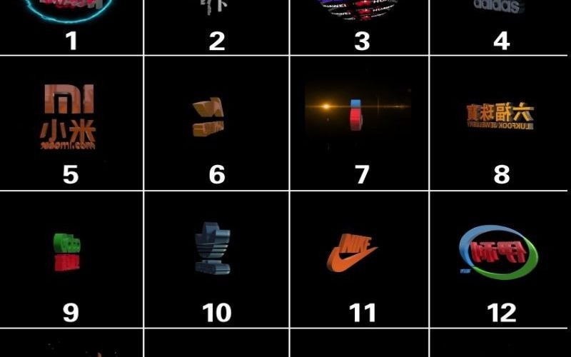 全息3D广告机视频制作LOGO图案文字三维立体旋转效果