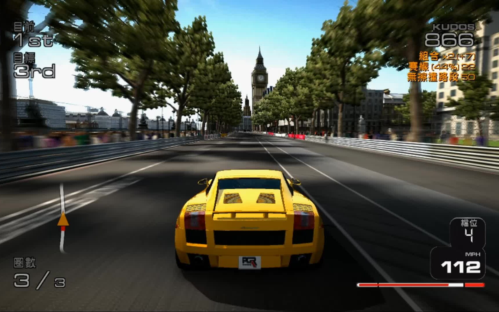 XBOX360独占的赛车类游戏,没想到05年就有画质这么好的赛车游戏了