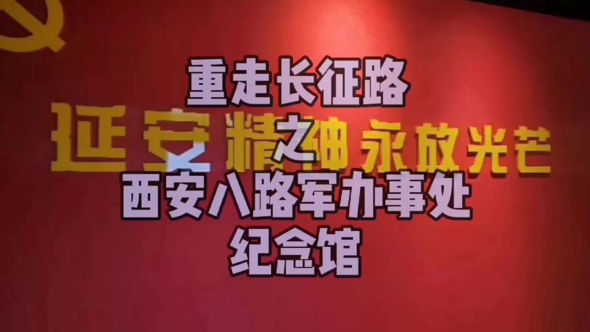 寒假社会实践活动记录
