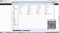 TeamViewer手机远程控制电脑
