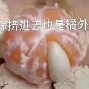 花开之地 