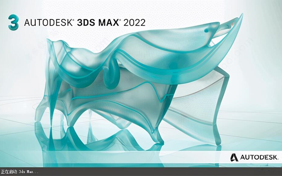 【零基础】3Dmax新手教程,3Dmax教学视频(全套)