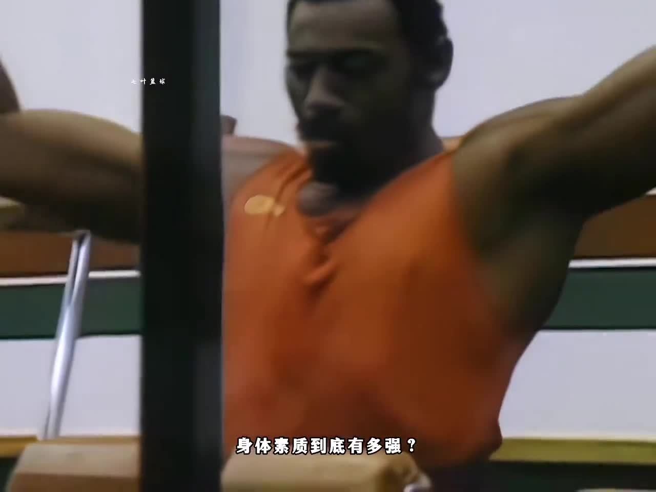 张伯伦的身体素质是不是篮球领域最强的?#张伯伦 #天赋