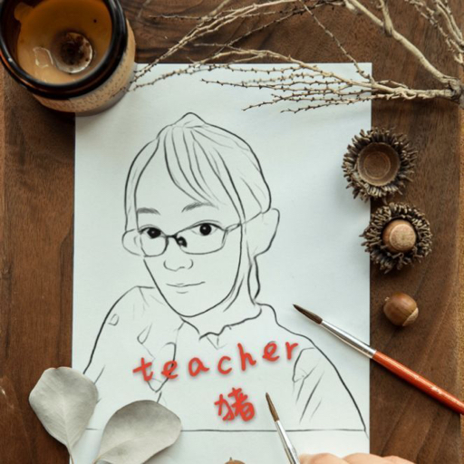 教语文的猪小妞 