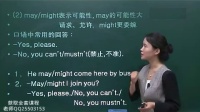 [初中英语] 初中英语语法:“go+现在分词”的用法归纳