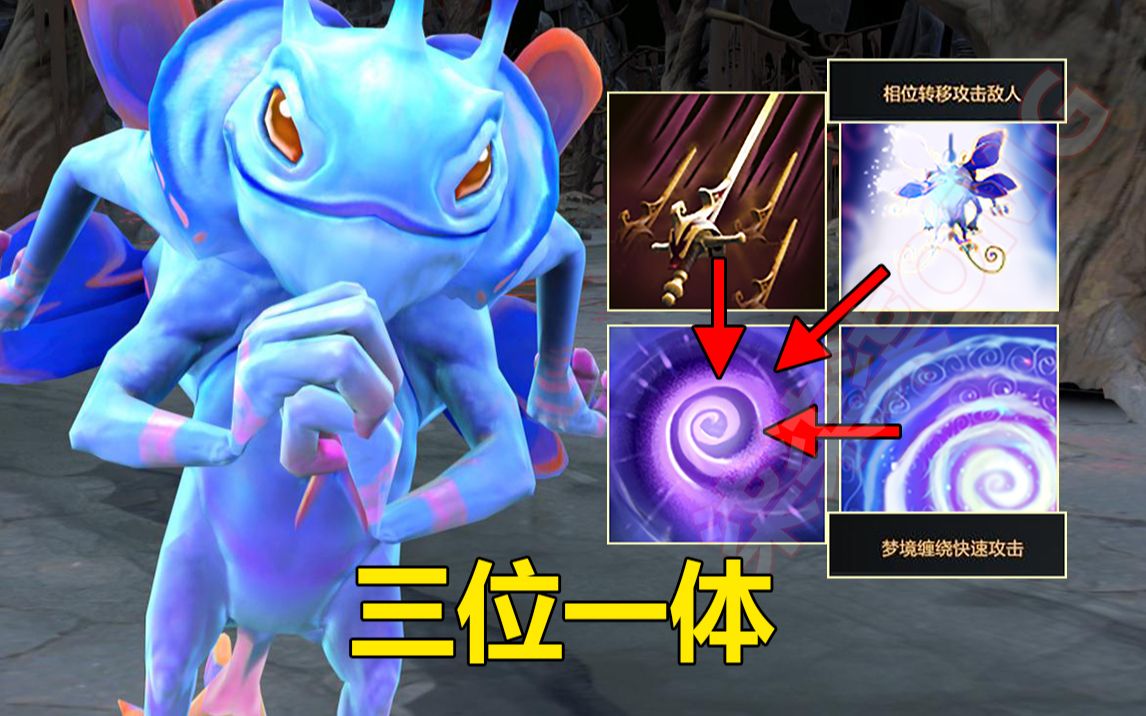 ...(水友投稿)(帕克模型 虚张声势+相位转移+时间锁定+梦境缠绕)#310
