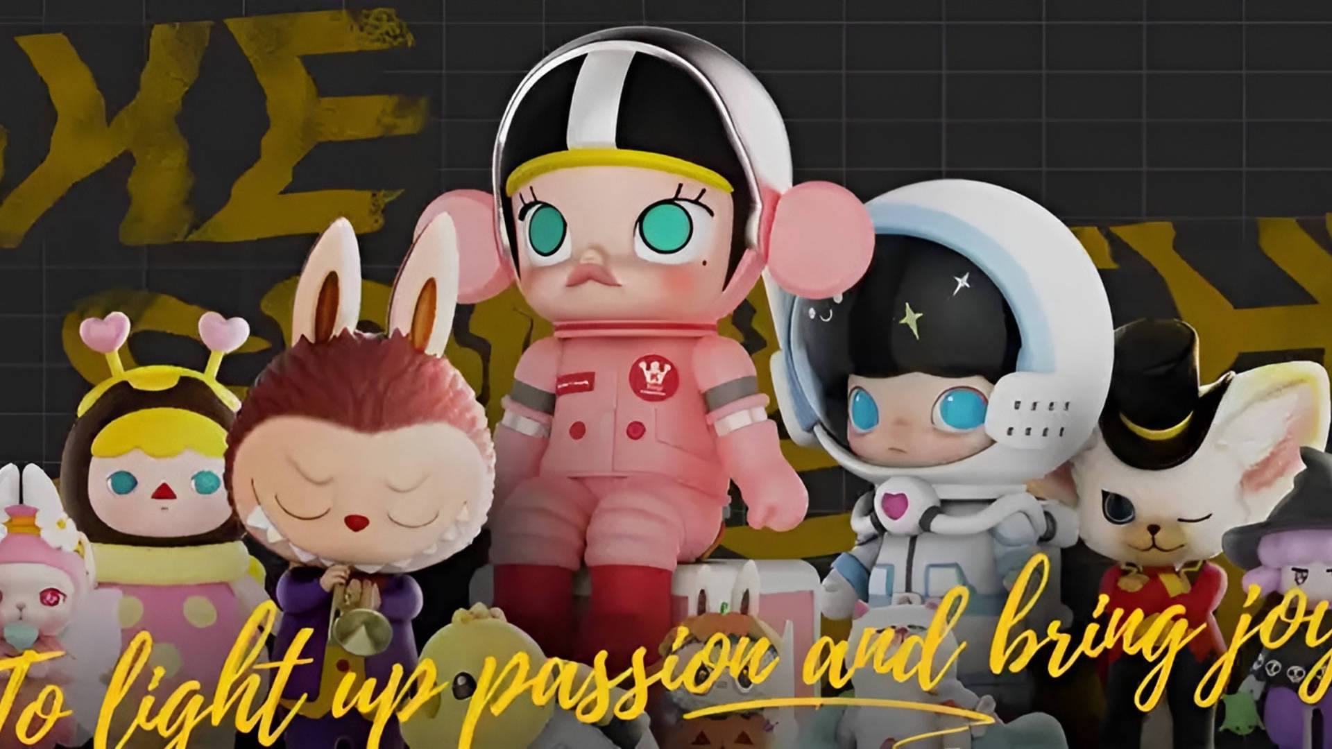 泡泡玛特疑似进军家电行业,发布多个高薪岗位!品牌:不作回应