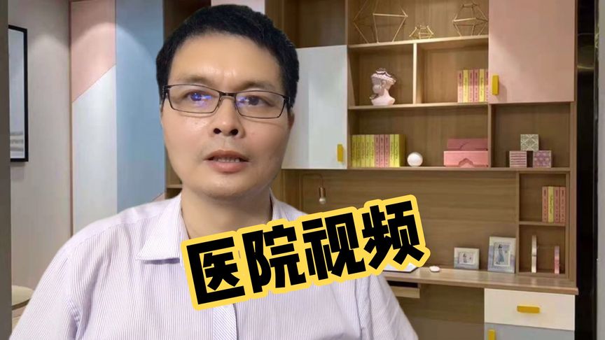 医院不收红包的医生还是很多,同样会尽力救治患者