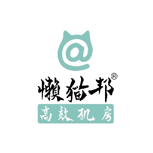 懒猫邦高效机房 