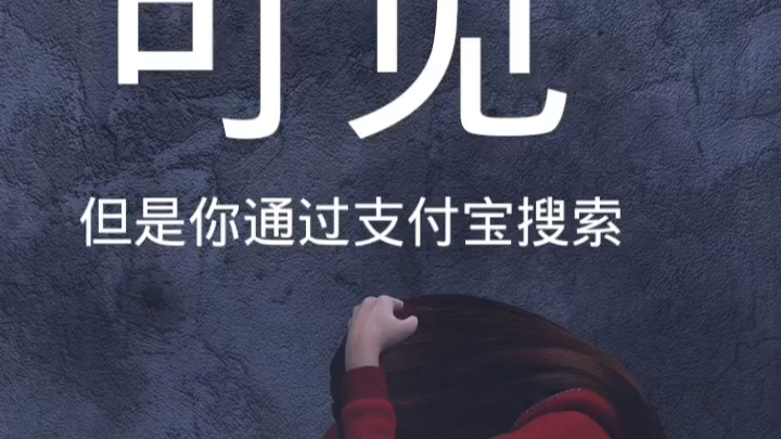 我们日常发布朋友圈是看不了访客的!比如谁谁谁在偷偷看了你朋友圈...
