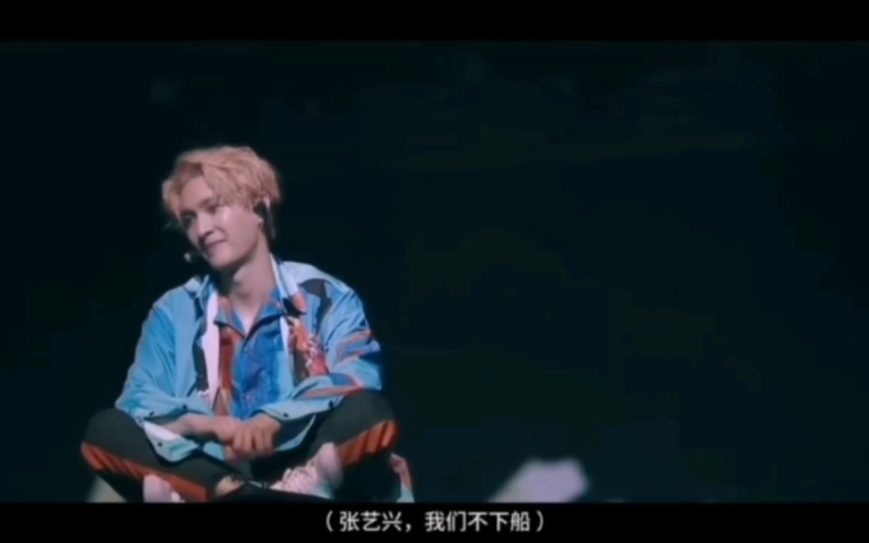 张艺兴 2022 生贺视频 你是落在我生命里的一束光