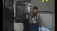校园安全启示录 学生伤害事故处理与预防 责任篇8