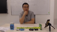 can的电阻是什么?