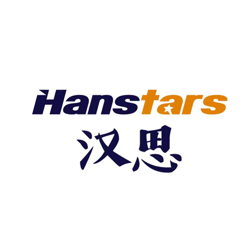 汉思电子胶厂家 