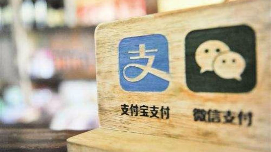 微信还信用卡正式收费,半年市值蒸发万亿,腾讯坐不住了