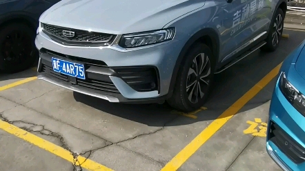 @吉利汽车 #星越s 功能太多怎么办?教你看视频说明书。