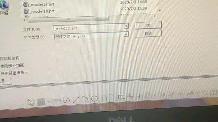 我的ug 三维练习成果 中