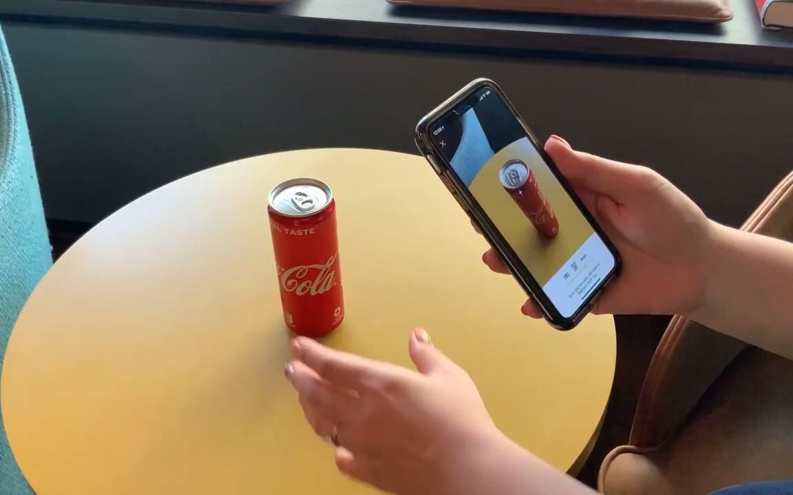 ProtoPie手机扫二维码交互原型